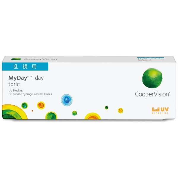 メガネ＆コンタクト ユージー 防府店